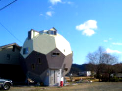 ball-shaped house – Scribbling Neurons