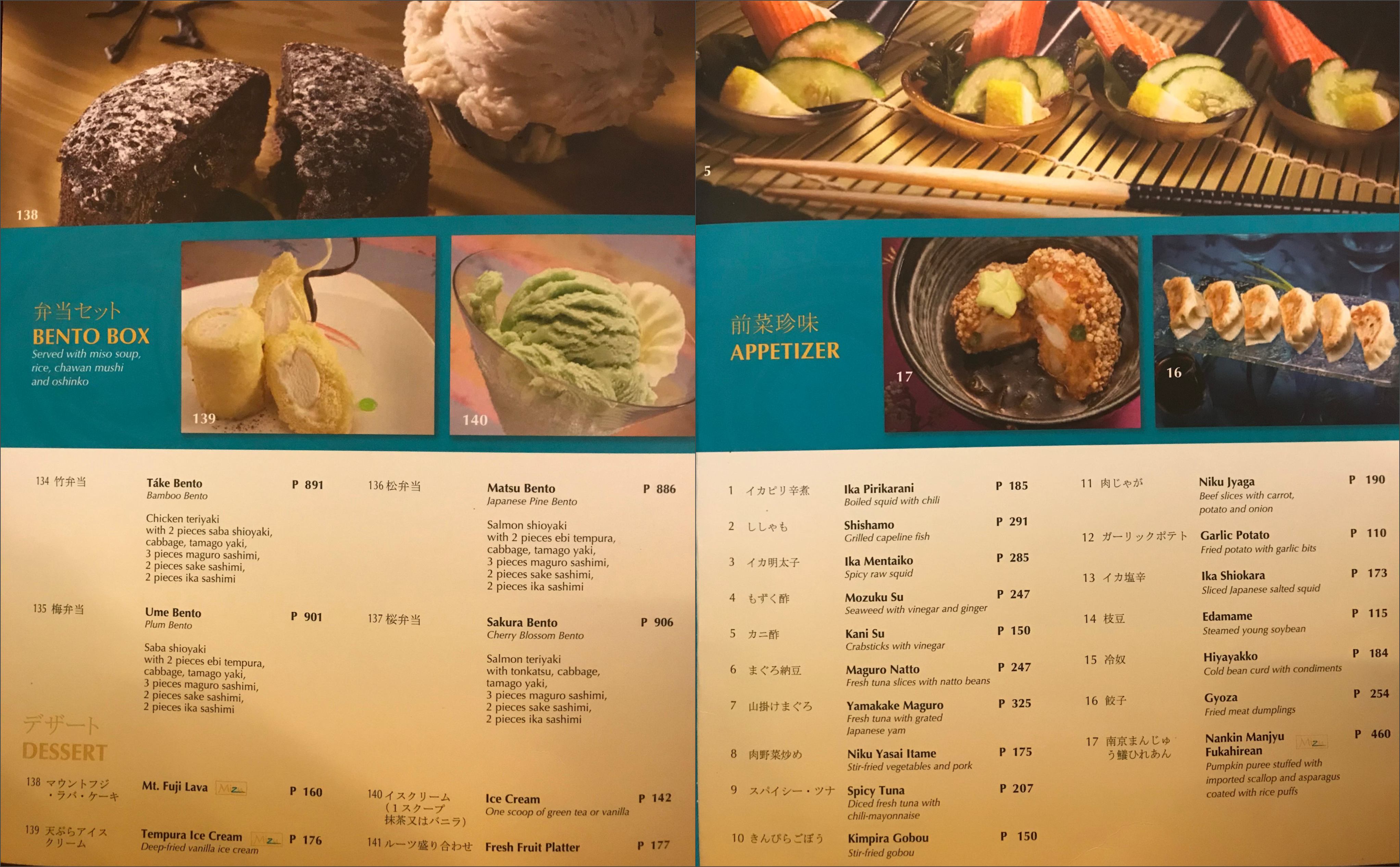 Here’s Our First Look at the Menu of Mizu (Waterfront Cebu ...