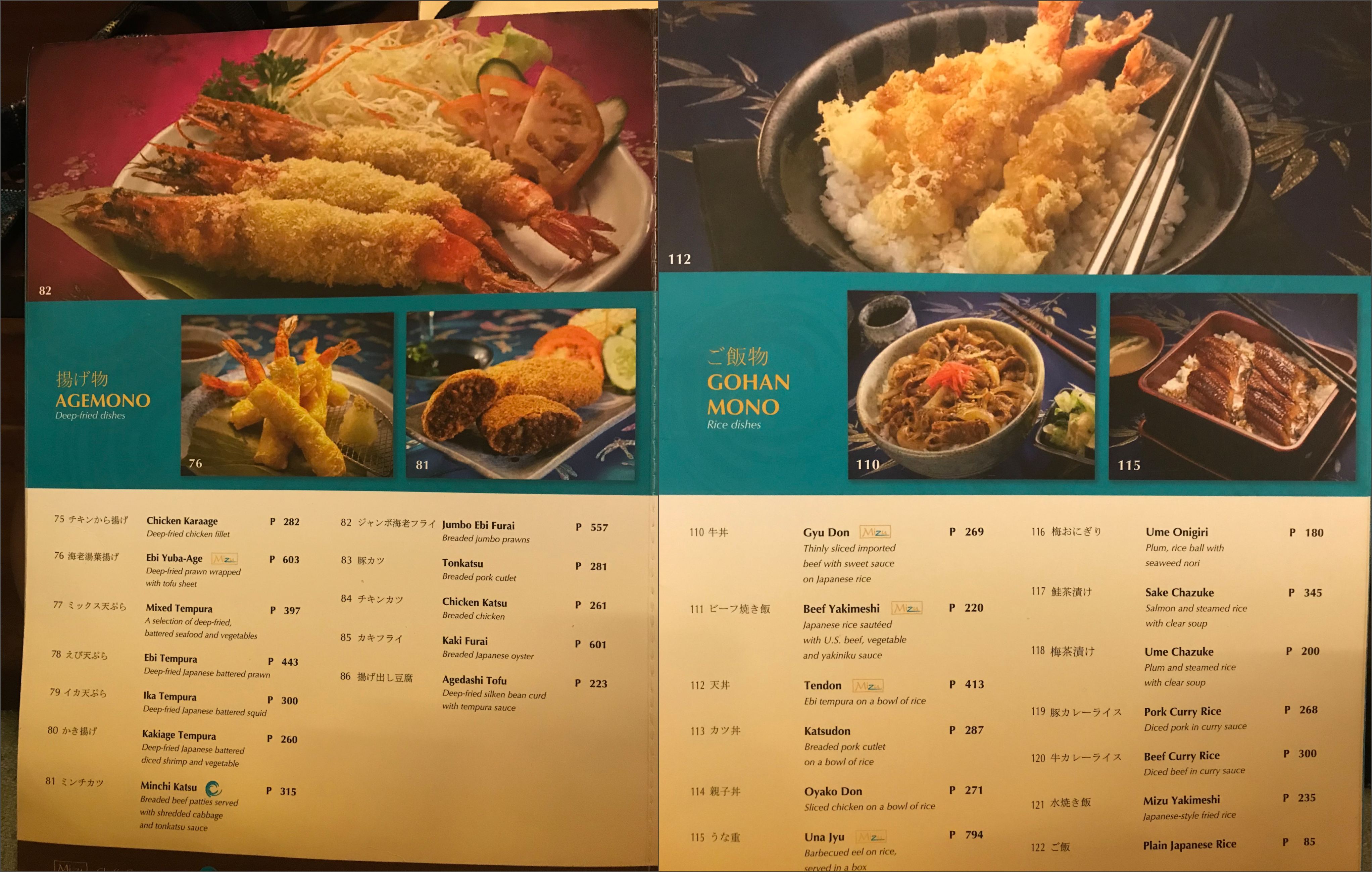 Here’s Our First Look at the Menu of Mizu (Waterfront Cebu ...